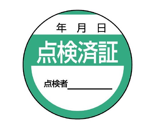 仕様 サイズ：40mmφ 材質：PPステッカー仕様 サイズ：40mmφ 材質：PPステッカー