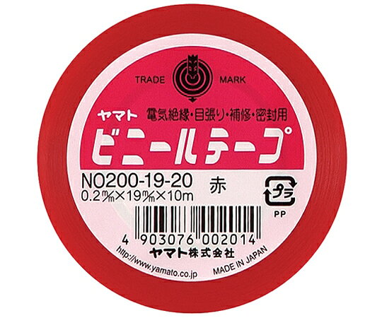 特徴 脱鉛タイプのビニールテープ仕様 サイズ19mm幅 色：赤特徴 脱鉛タイプのビニールテープ仕様 サイズ19mm幅 色：赤