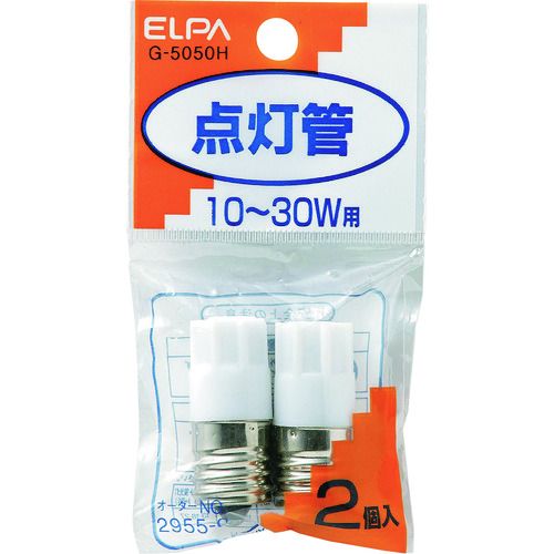 特長:●10〜30W用2個入りです。 仕様:●口金：E17●動作回数(回)：6000●波長タイプ：G-5050H特長:●10〜30W用2個入りです。 仕様:●口金：E17●動作回数(回)：6000●波長タイプ：G-5050H