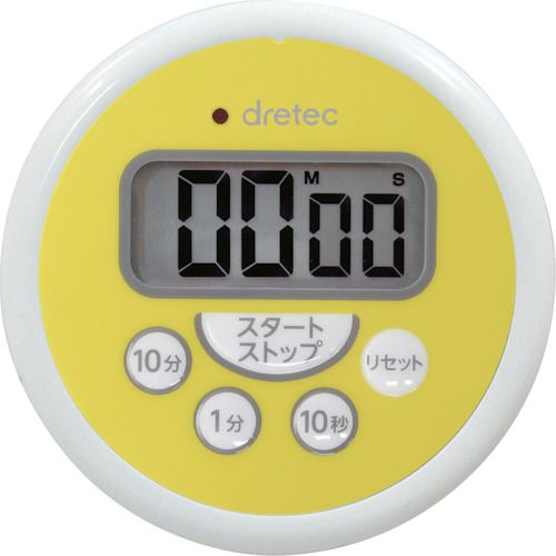 特長:●食材や調理方法などの工程ごとに色分けして使用できます。●汚れたらサッと洗える防水タイマーです。●「10分」、「1分」、「10秒」刻みの簡単セットが可能です。●LEDランプが点滅して時間をお知らせします。●便利な強力マグネット付き(ネ...