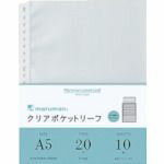 特長:●厚くて丈夫なCPフィルムを採用しています。●反射光を抑え、指紋や汚れがつきにくく、べとつかないオレンジピール肌です。 仕様:●穴数：20●規格：A5 仕様2:●縦入れタイプ●A5サイズ20穴●10枚入り 材質／仕上:●PPフィルム（...