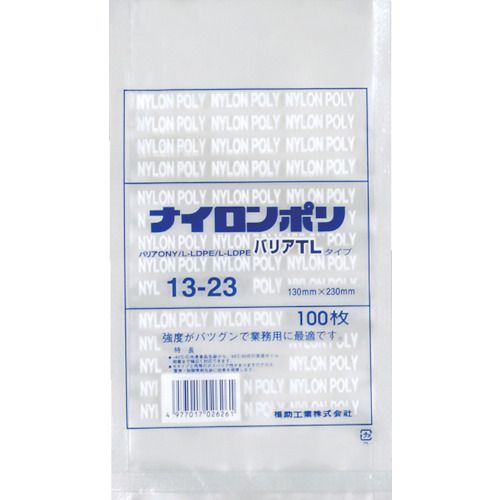 特長:●サイズが豊富で幅広い用途に使用出来ます。●−40℃の冷凍保存から95℃34分のボイル殺菌まで幅広く対応しています。●ガスバリア性がありますのでガス置換包装や脱炭素剤封入包装に好適で併用する事により、さらに食品の保存性が高まります。 ...