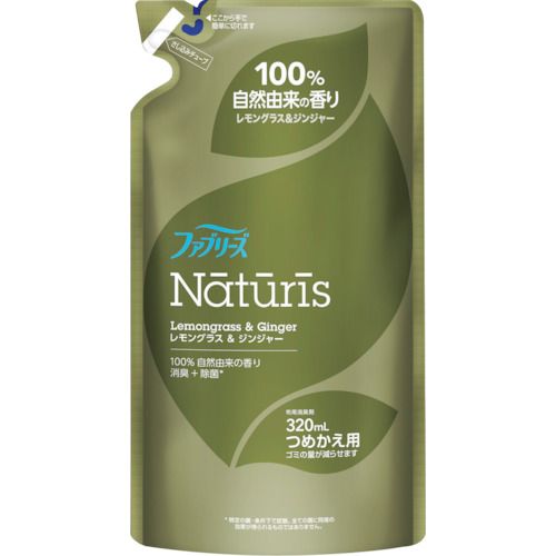 特長:●植物由来の消臭成分と、100％自然由来の香りです。 仕様:●容量(ml)：320特長:●植物由来の消臭成分と、100％自然由来の香りです。 仕様:●容量(ml)：320