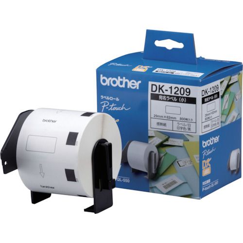 特長:●プレカットされたラベルで簡単に装着できる純正DKラベルです。 仕様:●テープ色：白●テープ幅(mm)：62●サイズ：サイズ：幅62mm×長さ29mm 仕様2:●入数：1ロール●枚数/ロール：800枚●用紙種類：宛名ラベル(小)特長:...