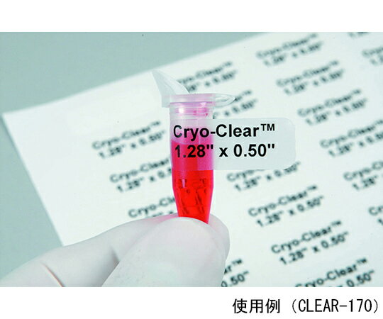 特徴 超低温保存用「透明」ラベル クリアーラベル：容器の中のサンプルがラベルを通して見えます。 耐低温性:-196℃〜70℃の範囲で使用できます。-196℃の液体窒素(気相、液相)でもはがれません。 レーザープリンター：ラベルの表面は特殊処...