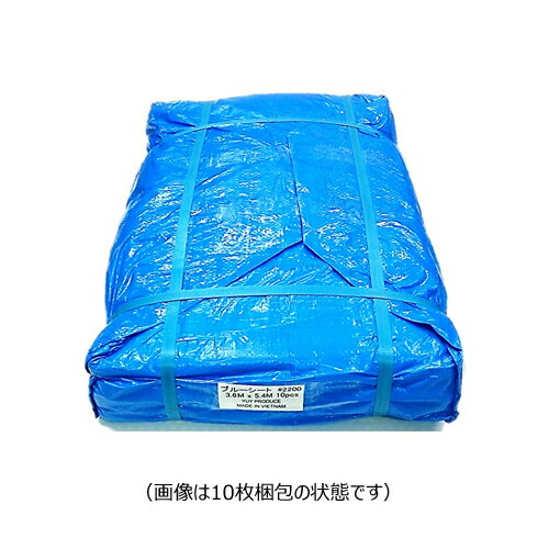 [重さ]1.9kg/1枚[材質]ポリエチレン製[サイズ]3.6m×5.4m[ハトメピッチ]90cm[色]ブルー[重さ]1.9kg/1枚[材質]ポリエチレン製[サイズ]3.6m×5.4m[ハトメピッチ]90cm[色]ブルー