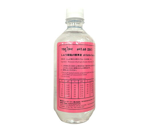 一般標準液 容量：500mL一般標準液 容量：500mL