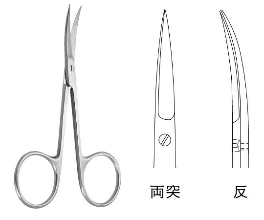 表面はミラーフィニッシュ加工で滑らかなタッチです。 組織用 反/両尖 サイズ：11.0cm 医療機器番号：34B1X10002200011表面はミラーフィニッシュ加工で滑らかなタッチです。 組織用 反/両尖 サイズ：11.0cm 医療機器番...