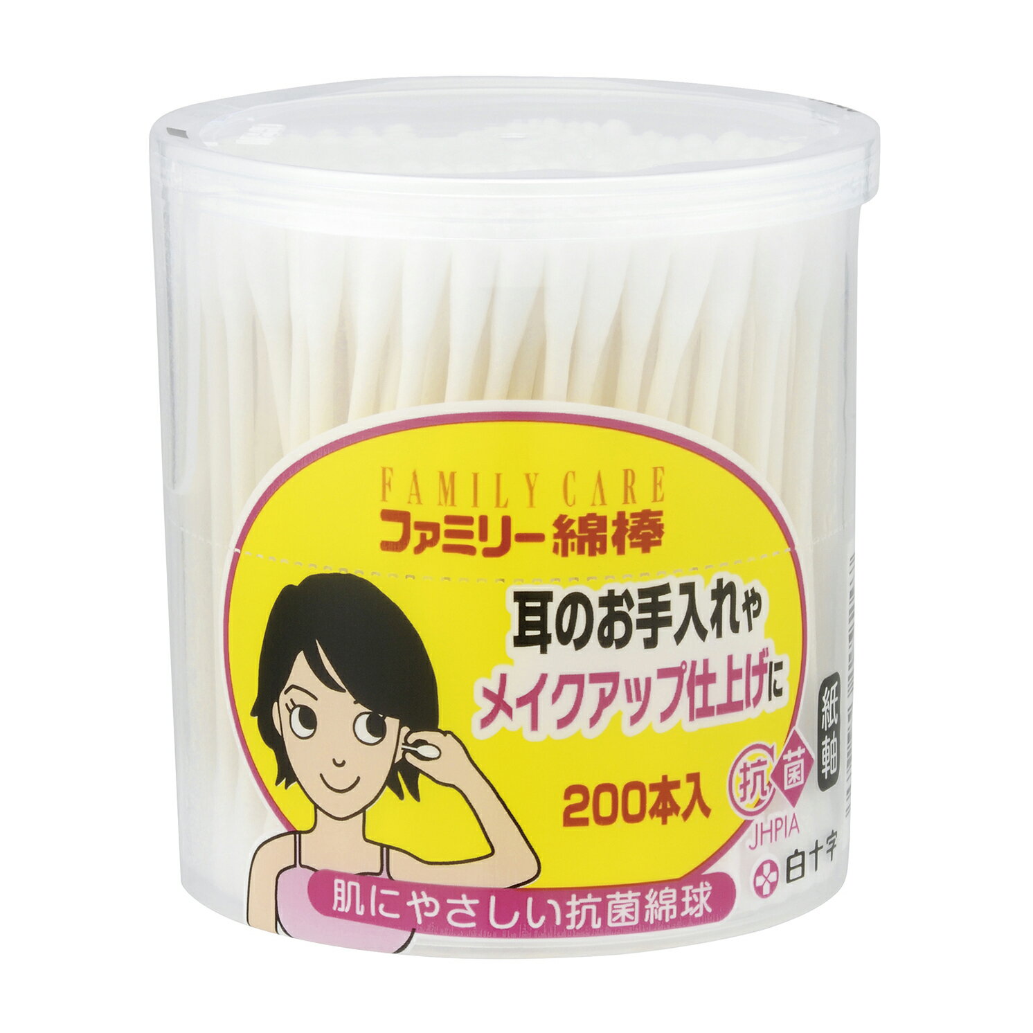 商品説明 ●天然キトサンを含む抗菌綿を使用。●紙軸タイプ。●円筒ケース入。 商品スペック ●入数：200本カタログコード:24-4552-00マツヨシコード:00117218商品説明 ●天然キトサンを含む抗菌綿を使用。●紙軸タイプ。●円筒ケ...