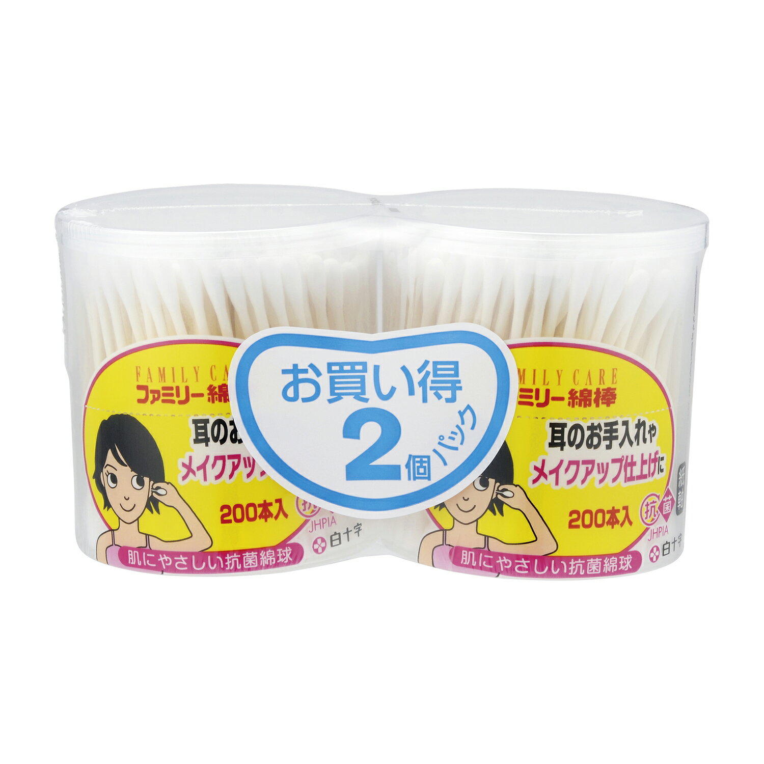 商品説明 ●天然キトサンを含む抗菌綿を使用。●紙軸タイプ。●円筒ケース入。 商品スペック ●入数：200本×2パックカタログコード:24-4552-01マツヨシコード:00117219商品説明 ●天然キトサンを含む抗菌綿を使用。●紙軸タイプ...