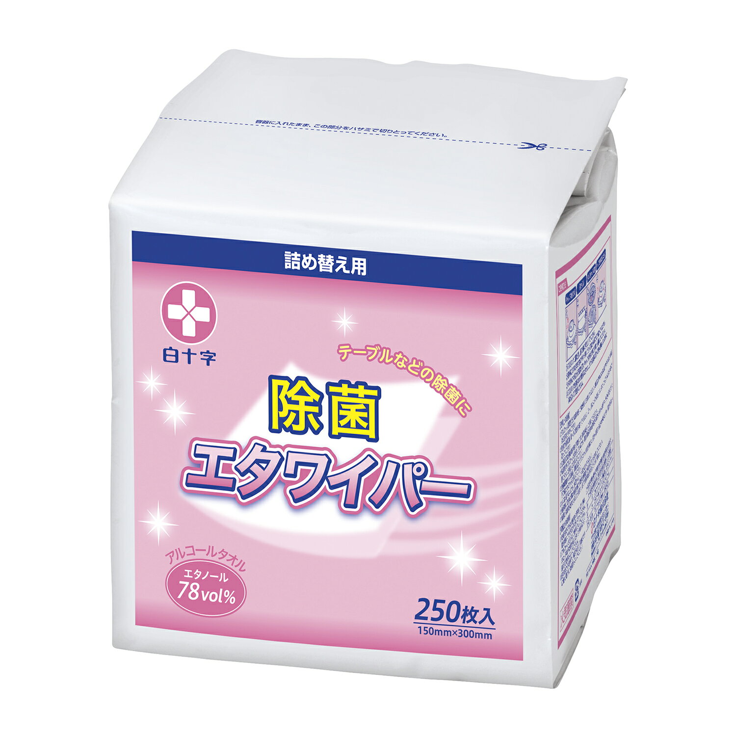 商品説明 ●エタノール78％（体積比）含浸の環境清拭向けアルコールタオル。●主成分は揮発成分のみのですので、清拭後の成分残留がありません。 商品スペック ●規格：ケース詰替用 ●シート：150×300mm ●入数：250枚 ●成分：78vo...