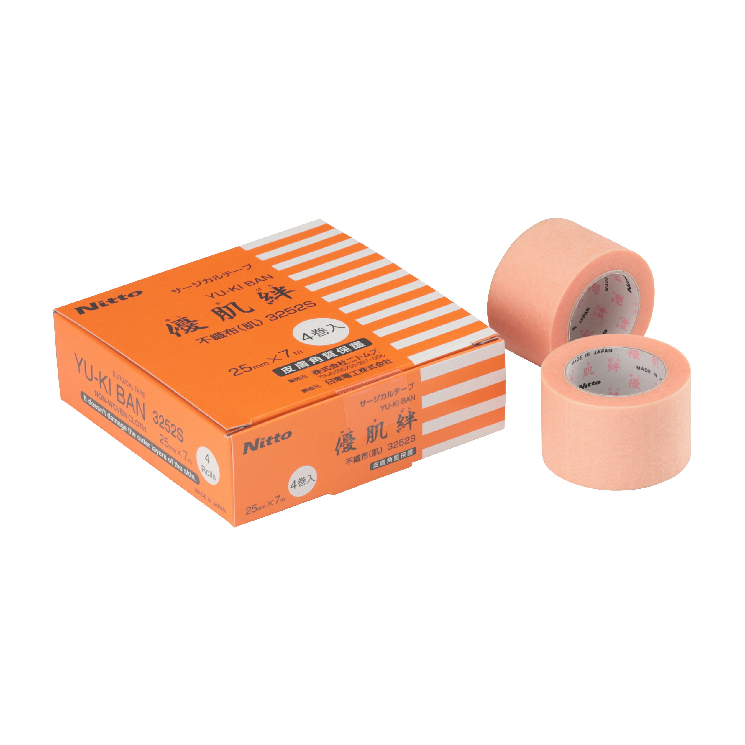 商品説明 ●優肌絆シリーズのベストセラー、肌色タイプの不織布テープ。●不織布素材のソフトな風合いで通気性に優れ、手で容易にカットできます。●皮膚の凸凹になじんで密着するゲル状の粘着剤を使用。 商品スペック ●製品サイズ：25mm×7m ●入...