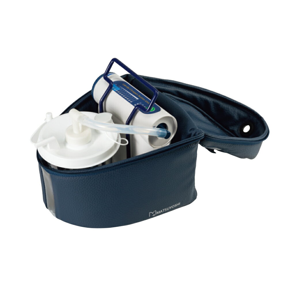 商品説明 ●キャニスター、患者側チューブ、吸引器側チューブがディスポタイプなので衛生的です。●患者の体液が安全にキャニスターに収納されるためウイルス感染が確認されている患者の吸引に適しています。●キャニスターが満杯になった際や吸引ユニットが...