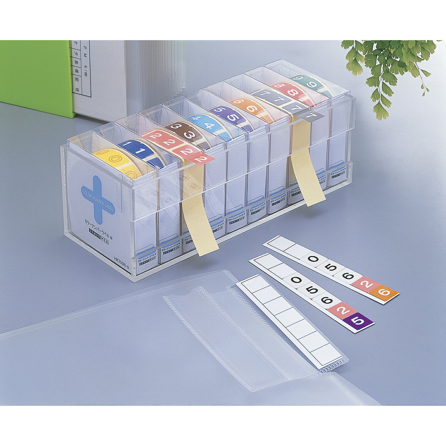 商品説明 ●ナンバーラベルなどを貼って使用する基本アイテムです。 商品スペック ●製品サイズ：108×18mm ●入数：50枚カタログコード:23-6774-00マツヨシコード:00212410商品説明 ●ナンバーラベルなどを貼って使用する...