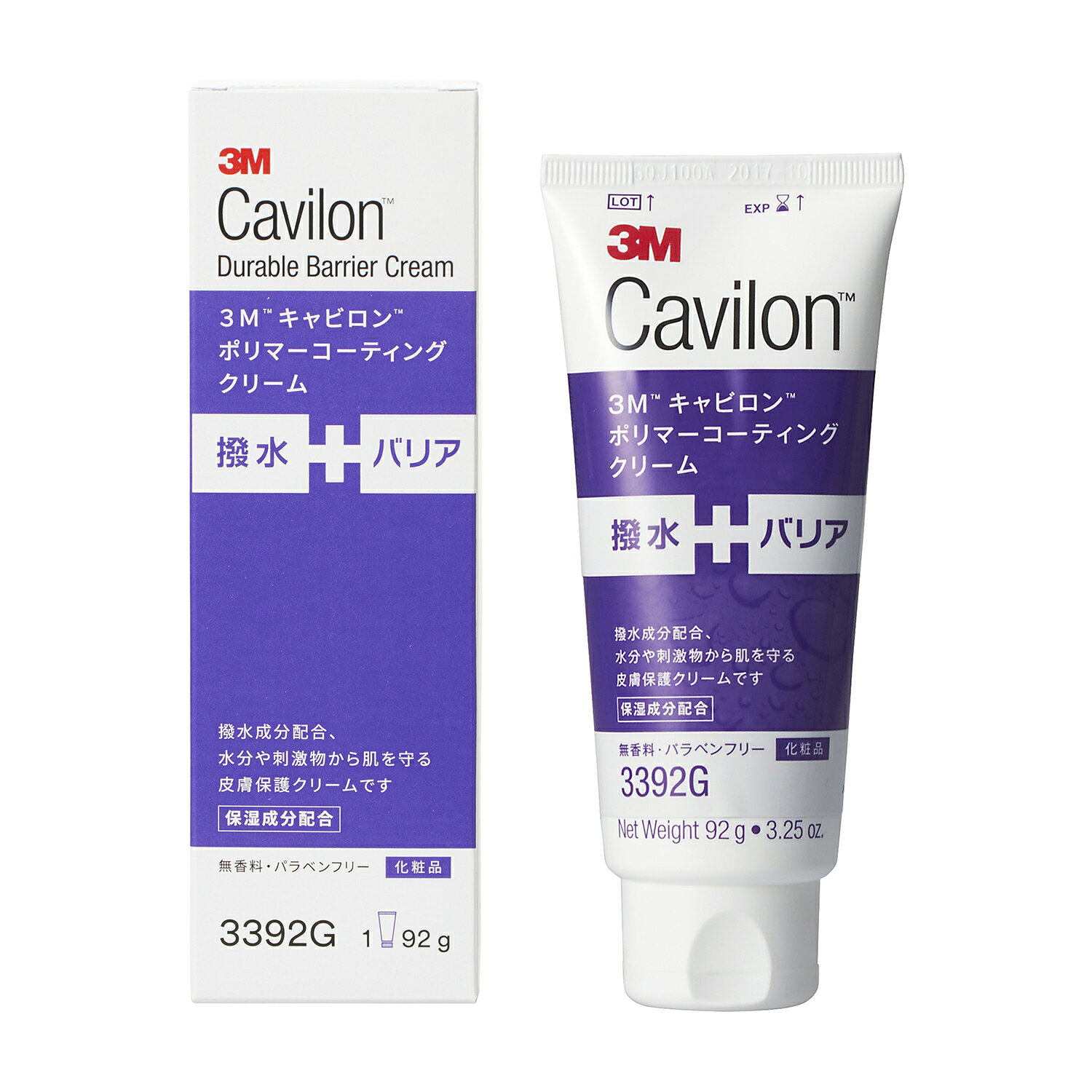 商品説明 ●排泄物との刺激からお肌を守る保護クリームです。●洗い流しや擦れに強く、おむつ交換のたびに塗り直す必要がありません。●少量でよく伸び、一回の使用量を少なくすることができ経済的です。 商品スペック ●容量：92g ●入数：1本カタロ...