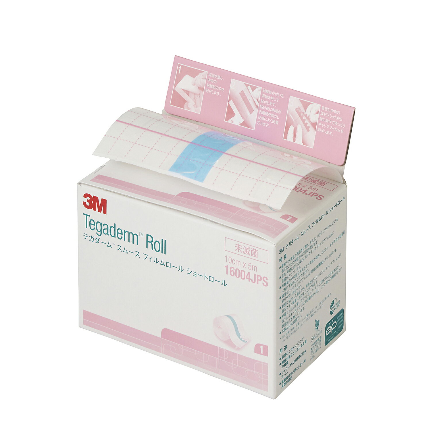 商品説明 ●お好みの長さにカットできるロール状の透明粘着フィルム。●入浴時の防水カバーや褥瘡対策などにおける皮膚の被覆に。●両サイドにタブがあり、手袋をしたままでも簡単に貼付できます。●未滅菌。 商品スペック ●製品サイズ：100mm×5m...