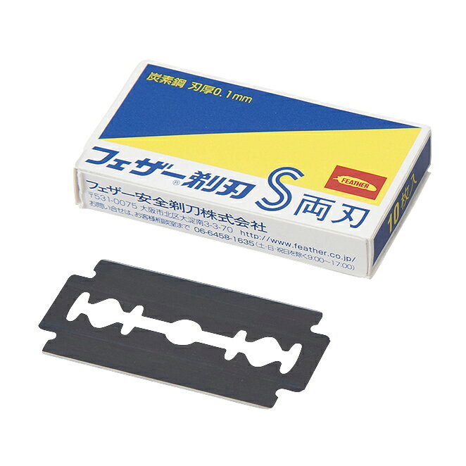 商品スペック ●規格：両刃 ●入数：10枚カタログコード:23-7387-00マツヨシコード:00611791商品スペック ●規格：両刃 ●入数：10枚カタログコード:23-7387-00マツヨシコード:00611791