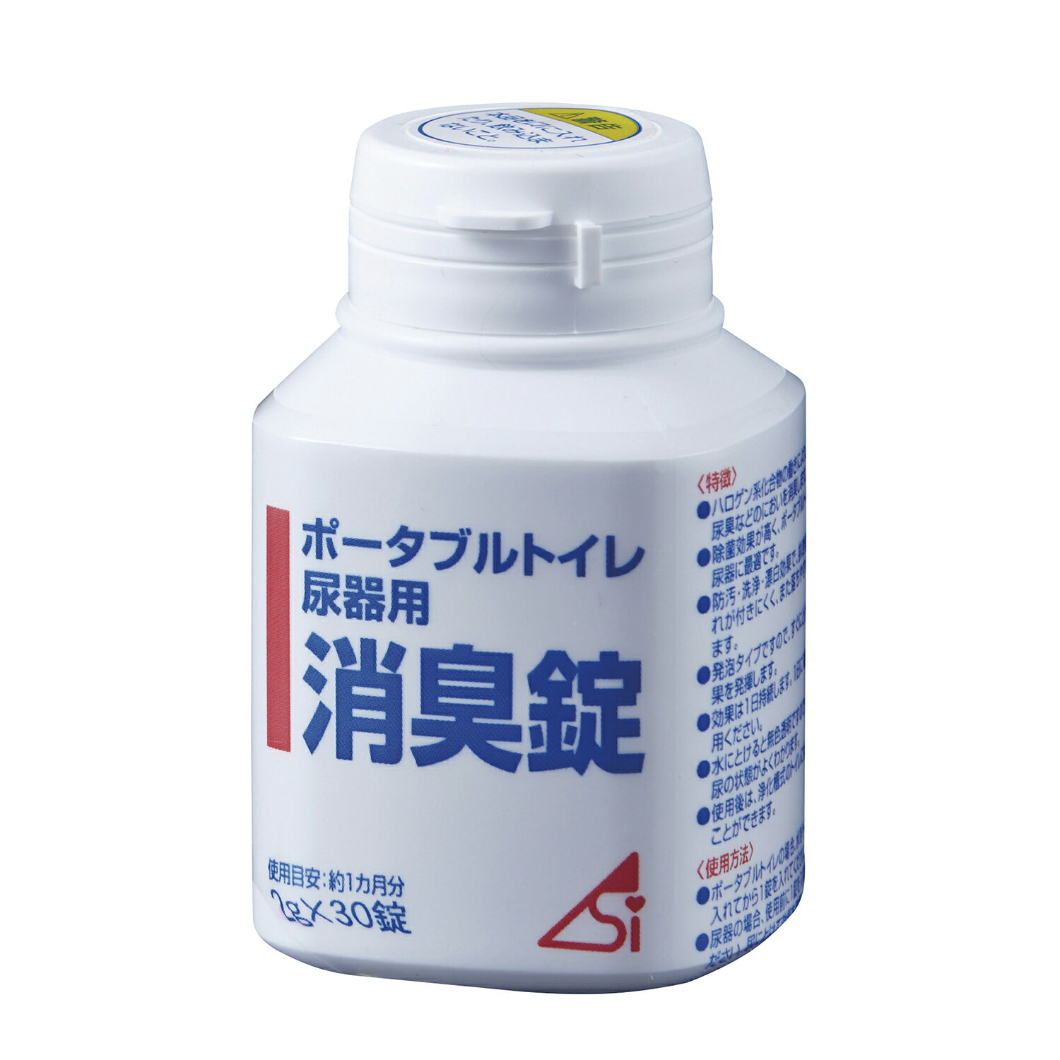 商品説明 ●使いやすい錠剤タイプ。●水に溶けると無色透明で尿の状態がわかります。●効果持続時間の目安は約24時間。 商品スペック ●容量：30錠カタログコード:20-6081-00マツヨシコード:00632112商品説明 ●使いやすい錠剤タ...