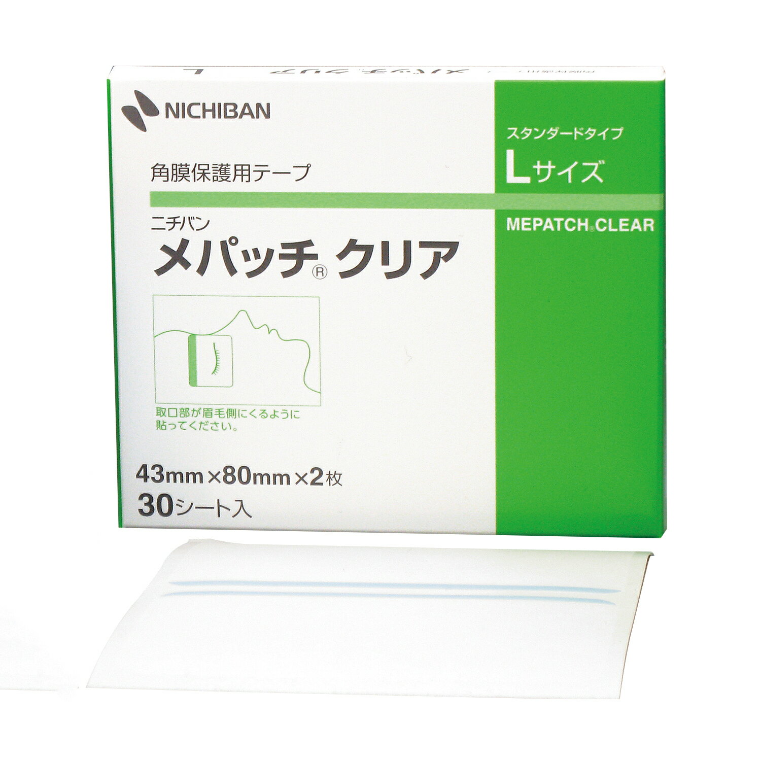 商品説明 ●角膜保護用テープ。●手術時の薬液・血液からの眼部保護に。●顔面神経麻痺による角膜の乾燥・びらん防止、重度のドライアイ閉眼維持に。 商品スペック ●規格：L ●製品サイズ：43×80mm ●入数：2枚×30シートカタログコード:0...