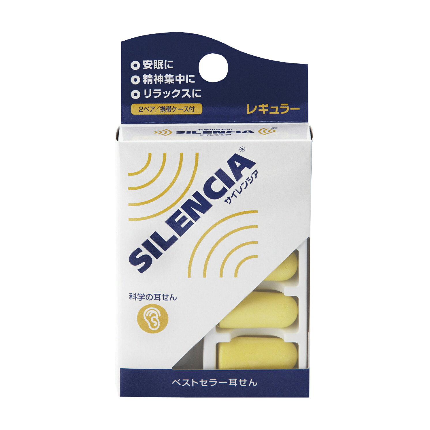 商品説明 ●遮音値32dBの科学の耳栓。●耳障りで有害な高周波ノイズをカットし、交通量の多い交差点の騒音（85〜90dB）が静かなオフィス並みの60dB以下になります。 商品スペック ●入数：2ペア ●材質：ポリウレタン ●付属品：携帯ケー...