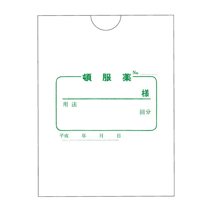 商品スペック ●入数：100枚 ●サイズ（タテ×ヨコ）：117×87mm ●印色：緑カタログコード:25-2505-00マツヨシコード:00670935商品スペック ●入数：100枚 ●サイズ（タテ×ヨコ）：117×87mm ●印色：緑カタ...