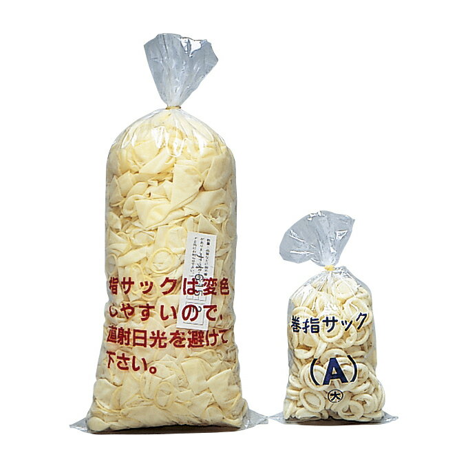 商品説明 ●口元から巻き上げているので装着が簡単です。 商品スペック ●規格：A（大） ●内径×長さ：約φ18×63〜67mm ●入数：144コ ●材質：天然ゴムカタログコード:07-2555-02マツヨシコード:00676540商品説明 ...