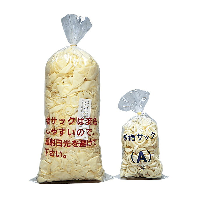 商品説明 ●口元から巻き上げているので装着が簡単です。 商品スペック ●規格：1-A（大） ●内径×長さ：約φ18×63〜67mm ●入数：1000コ ●材質：天然ゴムカタログコード:07-2555-00マツヨシコード:00676560商品...