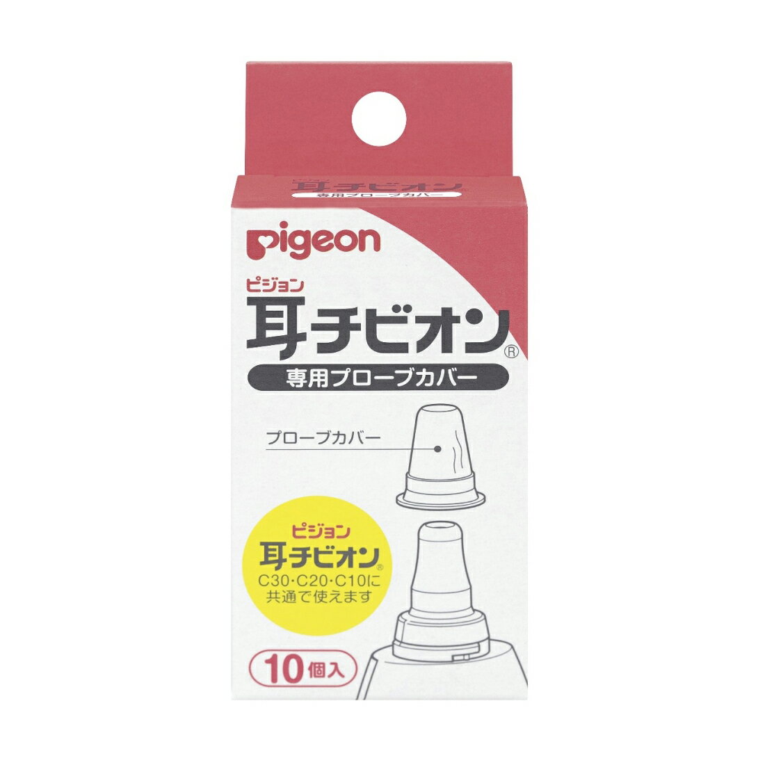 商品スペック ●入数：10コカタログコード:24-5176-10マツヨシコード:00694012商品スペック ●入数：10コカタログコード:24-5176-10マツヨシコード:00694012