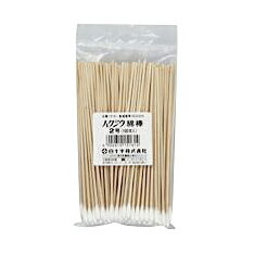 商品説明 ●スタンダードな綿棒。●用途に応じて各種サイズをお選びいただけます。 商品スペック ●規格：2号 ●サイズ（綿径×全長）：φ5mm×15cm ●入数：100本カタログコード:25-2911-01マツヨシコード:00805449商品...