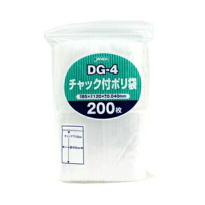 商品説明 ●チャック付きで開閉できるポリエチレン袋。 商品スペック ●チャック下×袋幅×厚み：120×85×0.04mm ●入数：200枚 ●材質：軟質ポリエチレン（LDPE）カタログコード:24-2881-03マツヨシコード:008730...