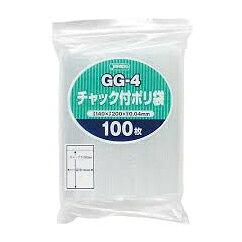 商品説明 ●チャック付きで開閉できるポリエチレン袋。 商品スペック ●チャック下×袋幅×厚み：200×140×0.04mm ●入数：100枚 ●材質：軟質ポリエチレン（LDPE）カタログコード:24-2881-06マツヨシコード:00873...