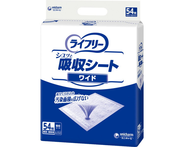 ●ケース入数/4●ケース入数/4