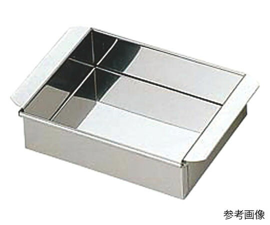 内寸 縦×横×深さ：144×120×42mm 材質：18-0ステンレス コード番号：04-0322-0502内寸 縦×横×深さ：144×120×42mm 材質：18-0ステンレス コード番号：04-0322-0502
