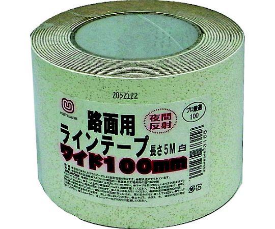 耐久性のある屋内外の路面用ラインテープです。 表面のガラスビーズにより反射性能があり、夜間車のライトに反射します。 屋内外の平滑なコンクリート・アスファルトに施工できます。 はくり紙をはがして貼るだけなので、作業が簡単です。 駐車場の区画線...