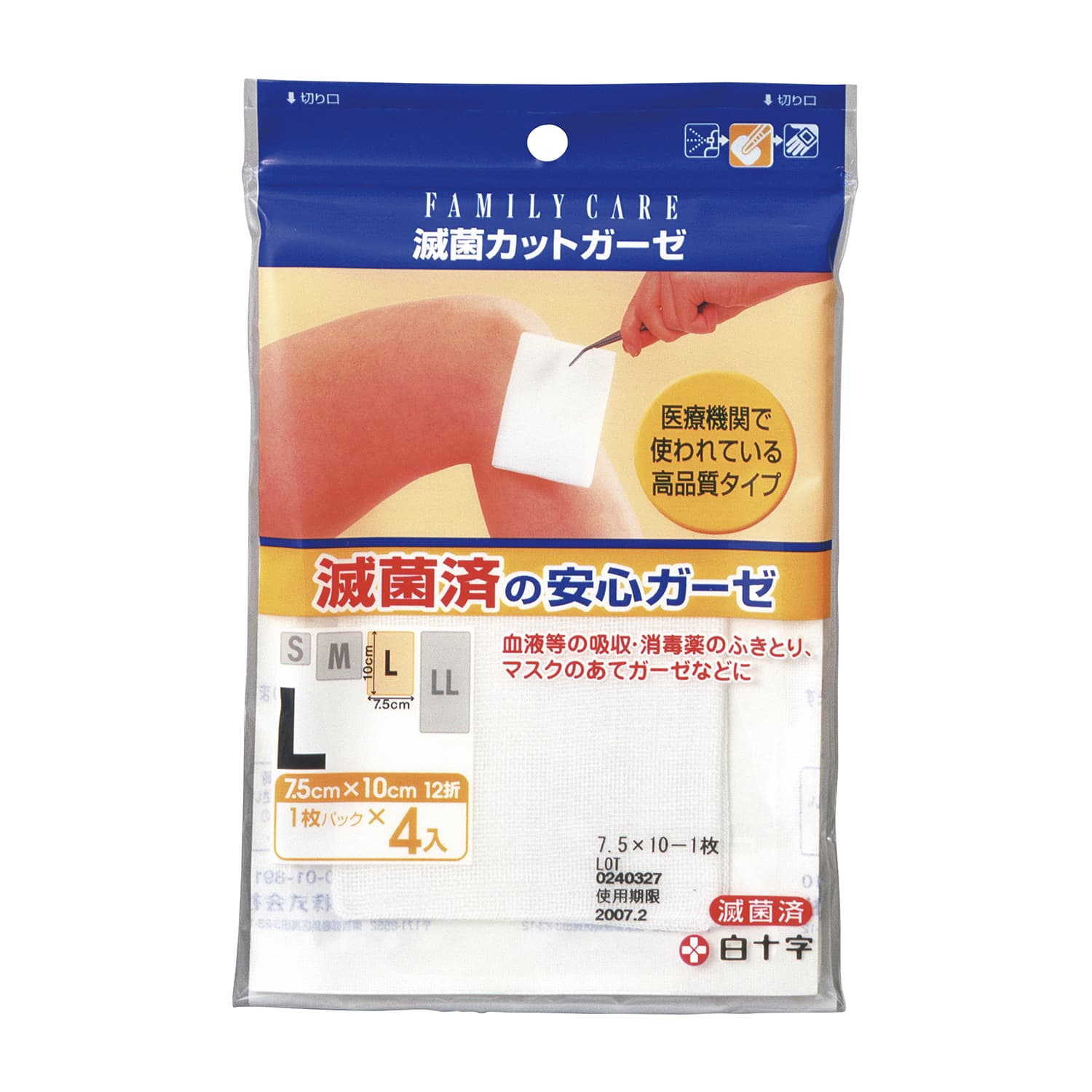 商品説明 ●傷口の他に眼帯やマスクの当てガーゼなど幅広く使用できます。●個包装、滅菌済。 商品スペック ●規格：L ●製品サイズ：7.5×10cm（12折） ●入数：4枚カタログコード:24-4616-02マツヨシコード:00041021分...