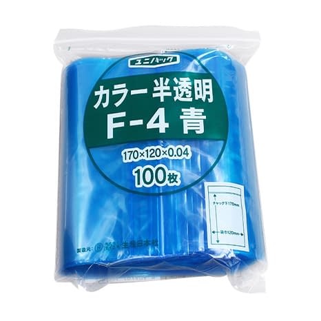 商品説明 ●用途別に色分けでき、便利です。 商品スペック ●チャック下×袋幅×厚み：170×120×0.04mm ●入数：100枚カタログコード:19-7360-0502マツヨシコード:0085552502商品説明 ●用途別に色分けでき、便...