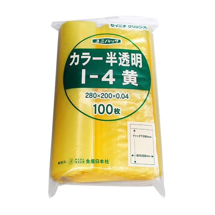 商品説明 ●用途別に色分けでき、便利です。 商品スペック ●チャック下×袋幅×厚み：280×200×0.04mm ●入数：100枚カタログコード:19-7360-0803マツヨシコード:0085552803商品説明 ●用途別に色分けでき、便...