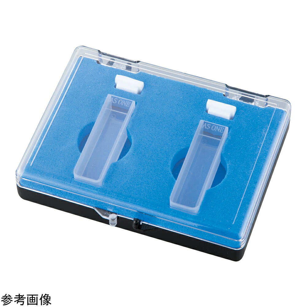 精密接合仕上げですので、光路長のバラつきが少なく接合面が丈夫です。 セルホルダーに入れやすく、洗浄が容易です。 接着剤不使用です。 サイズ（mm）：45×12.5×12.5 光路距離（mm）：10 入数：1箱（2個入） 材質：石英ガラス マ...
