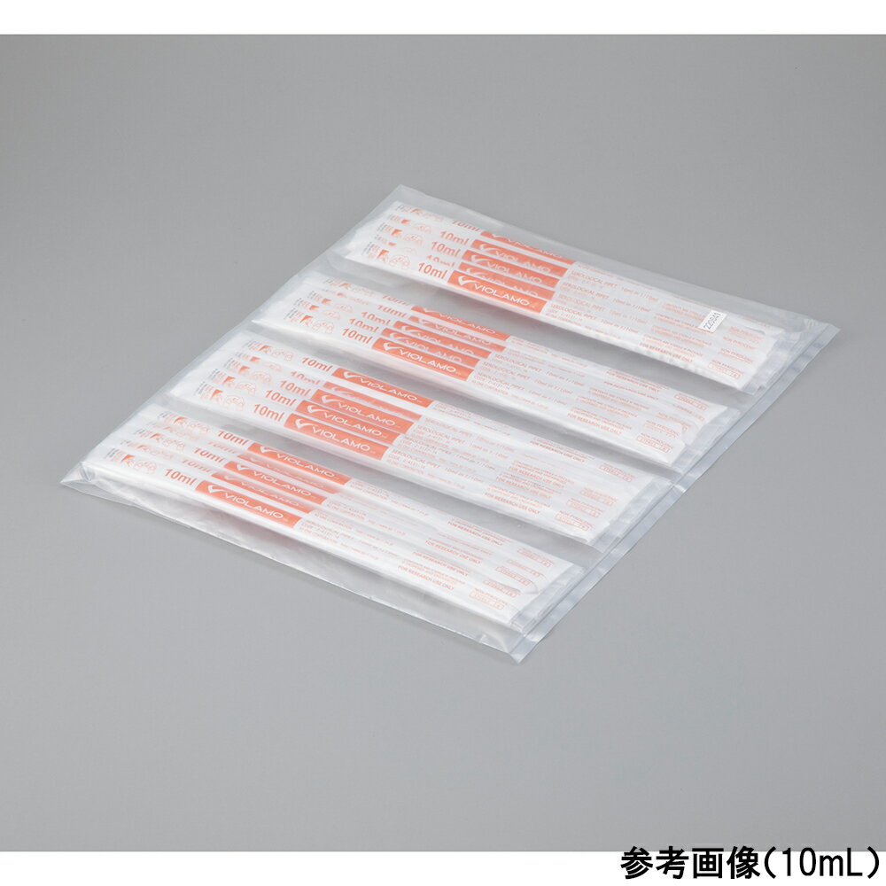 再生医療研究所向けに多重のクリーンパック包装されたディスポピペットです。 パーティクル管理されたクリーン包材を使って4重に包装されているため、袋の外側を拭き取る必要はありません。 容量（mL）：5 包装：4重包装 入数：1袋（20本入） 材...