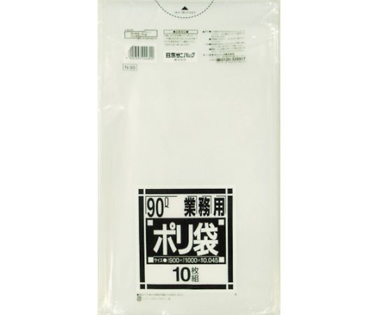 スタンダードな業務用厚口ポリ袋シリーズです。 縦（mm）：1000 横（mm）：900 厚さ（mm）：0.045 容量（L）：90 色：透明 材質／仕上：低密度ポリエチレン（LLDPE） 原産国：インドネシア コード番号：433-1966ス...