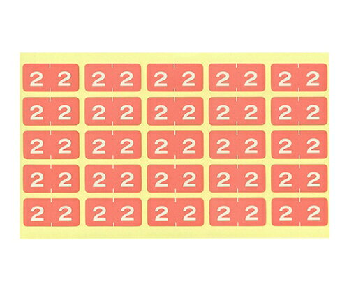 さらに便利に、お得になって大充実!! 数量：250片入り 材質：紙(P.P.コーティング) 幅×高さ：30×15mmさらに便利に、お得になって大充実!! 数量：250片入り 材質：紙(P.P.コーティング) 幅×高さ：30×15mm