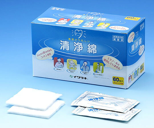 ふんわり厚みのあるコットンを使用しています。 ノンアルコールなので、目のまわり・局部・肛門・乳首・乳房の洗浄、清拭に使用できます。 型番：007-70135 展開サイズ(mm)：75×75 入数：1箱（1枚/包×60包入） 材質：脱脂綿 成...