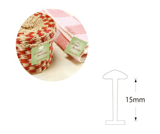 商品にタグを取り付ける際や、靴下・スリッパなどを結束する際に使用します。 専用のガンが必要です。100本連結。 サイズ：15mm 材質：材質：ナイロン 入り数：10000本/箱商品にタグを取り付ける際や、靴下・スリッパなどを結束する際に使用...