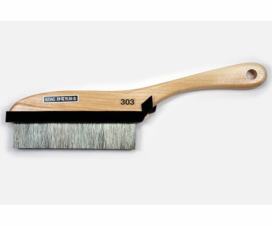 自己放電力のある40デニールの有機導電性ゴールド繊維使用。 フィルムなどに傷をつけずにホコリと静電気を除去します。 タイプ：ハンド木柄型 全長×毛丈×毛幅（mm）：290×30×145 毛材質：有機導電性ゴールド繊維 柄材質：木 線径：0....