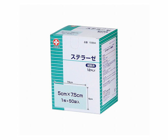 1枚滅菌済の為、開封後すぐに使用できますので、無駄がなく省力化に役立ちます。 1箱は在庫管理、日常業務で扱いやすい少入数です。 SPD管理・在宅使用・緊急使用に最適です。 コンパクトな箱形態のため、保管スペースをとりません。 医療ガーゼ タ...