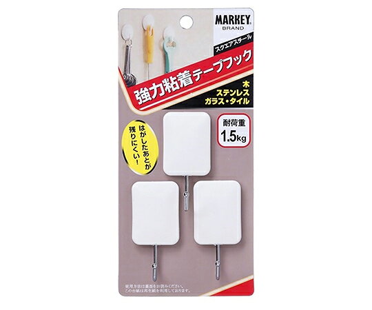 強力粘着テープのフックです。 場所を選ばす様々な用途にお使いいただけます。 物掛け等 耐荷重：1.5kg 幅：85mm 奥行：31mm 高さ：180mm 材質：ABS樹脂、金属部/スチール強力粘着テープのフックです。 場所を選ばす様々な用途...