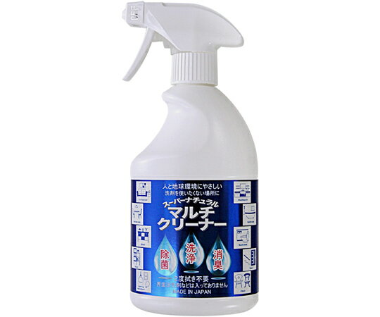 マルチに大活躍 リビング、食堂、洗面台、お風呂、トイレや自動車の車内等の手垢・スス・ヤニの汚れをサッパリ綺麗に落とすことができます。 水を電気分解して作られたph値12.7以上の強アルカリ電解水で、洗浄・除菌・消臭効果があります。 大腸菌（...