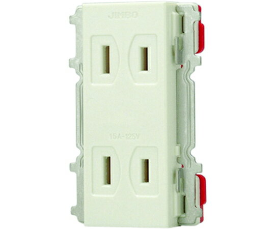 快適性・安全性・高品質を兼ね備えた、神保電器配線器具 JIS規格大角形配線器具類 2P15A125V快適性・安全性・高品質を兼ね備えた、神保電器配線器具 JIS規格大角形配線器具類 2P15A125V