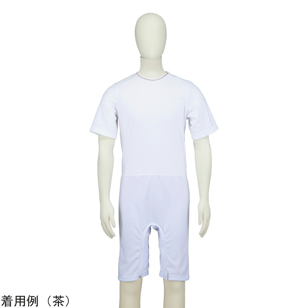 タブ止めボタンはプッシュホックを採用しているので自身では開けにくいため、不潔行為を防ぐ介護向けの仕様です。 ファスナー持ち手部分は破損防止のタブ付きです。 衿ぐり糸色：紺 材質：上部／綿100％、下部／ポリエステル100％ 股ぐりオープンフ...