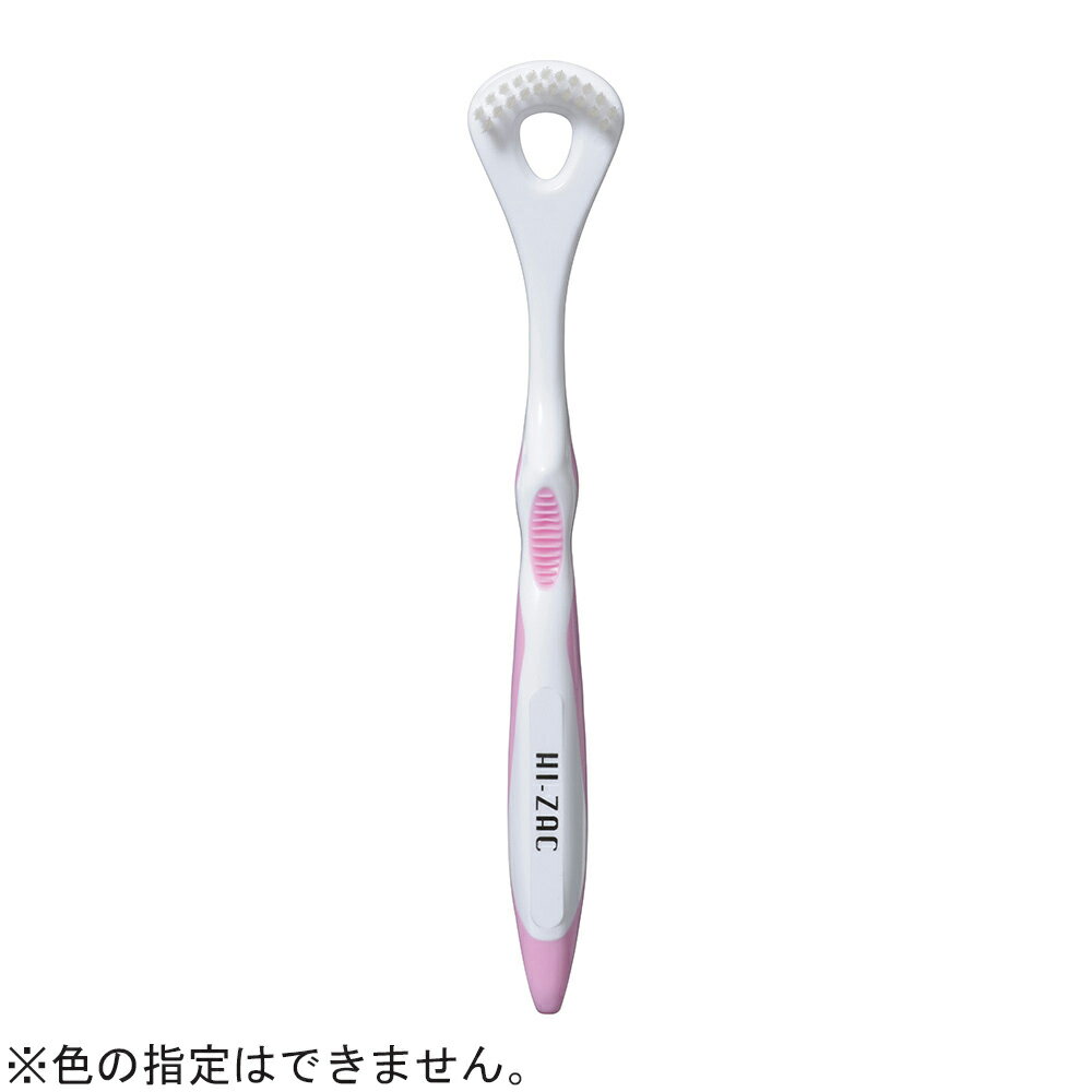 舌を傷つけにくい微細毛を使用しています。 幅×長さ（mm）：28×160 入数：1本入 材質：本体／PP（ポリプロピレン）・エラストマー（SBC）、ブラシ／ナイロン 耐熱温度：80℃ ※色の指定はできません。舌を傷つけにくい微細毛を使用して...
